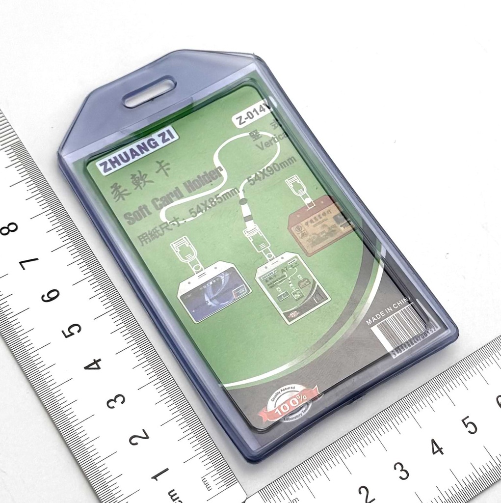 ID карт босоо 54мм*90мм T-014V | My Website