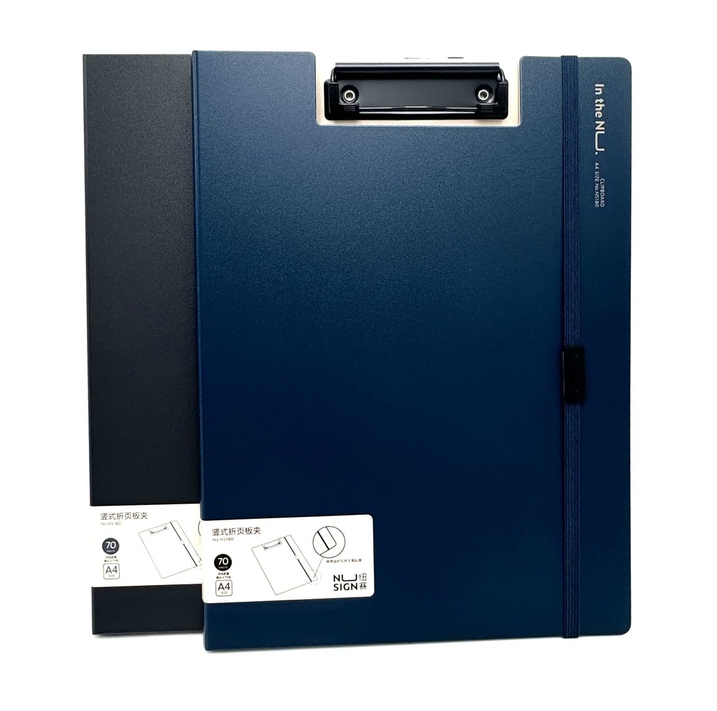 Гар самбар резинтэй хар А4 Deli NS180 | My Website